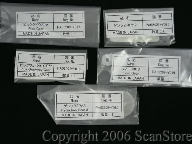 Fujitsu Scanner Belts & Gears from the scanner parts and maintenance ...